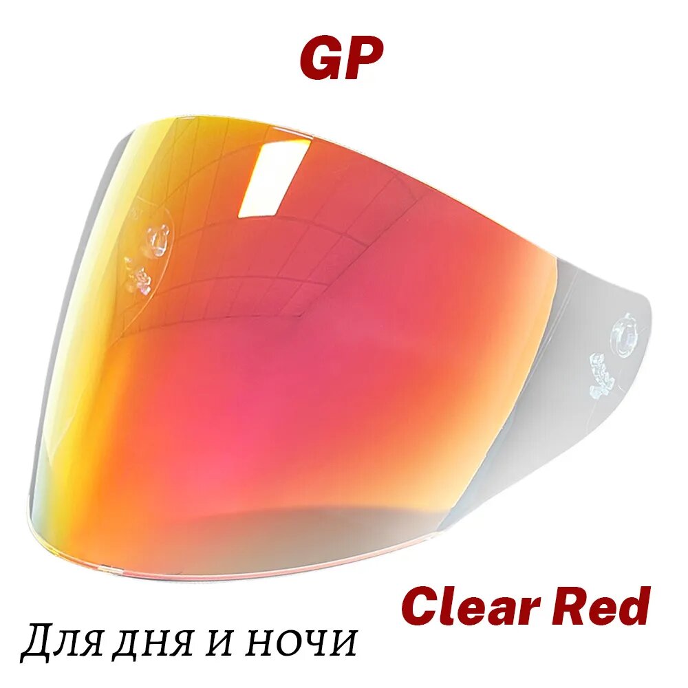 Запчасти для мотошлема KYT GP Clear Red Визор для мотошлема коричнево-красный