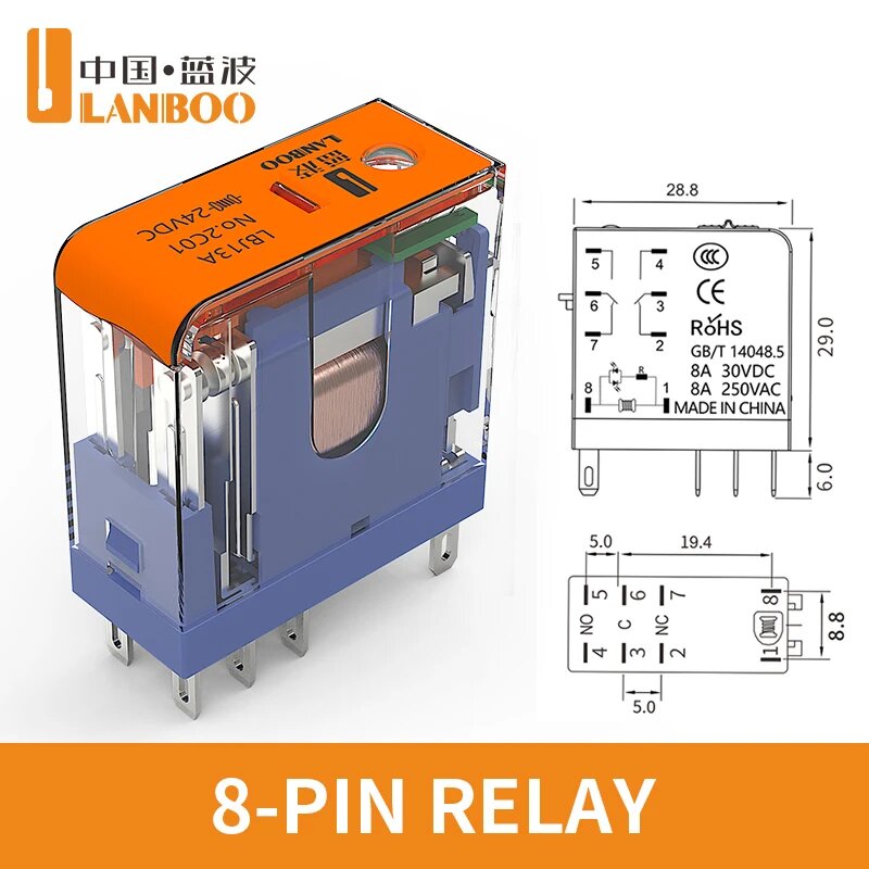 LANBOO J13A 12A/8A Универсальное промежуточное реле с микронапряжением 5-контактное/8-контактное реле 12 В постоянного тока/24 В постоянного тока/220 В переменного тока и основание продается отдельно