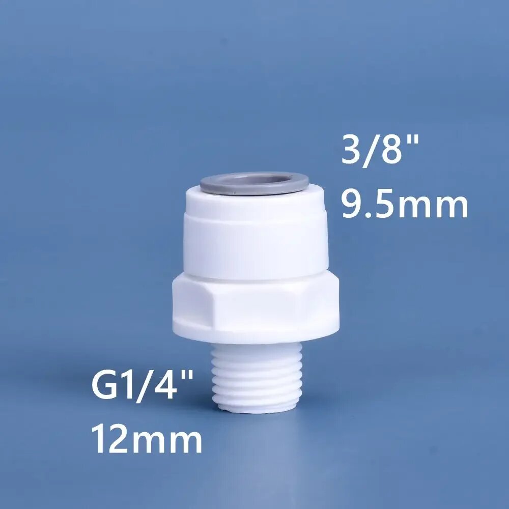 Быстроразъемные фитинги RO 3/8" для обратного осмоса JSQMK015