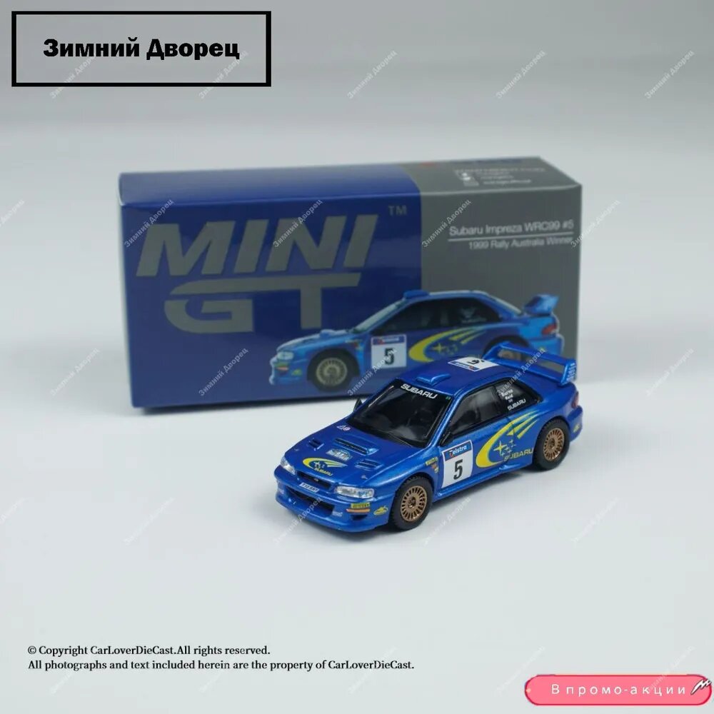 Машинка MINIGT MODEL 1:64 #986 Subaru lmpreza WRC99 1999 Rally Australia winner #5 MGT00986-L