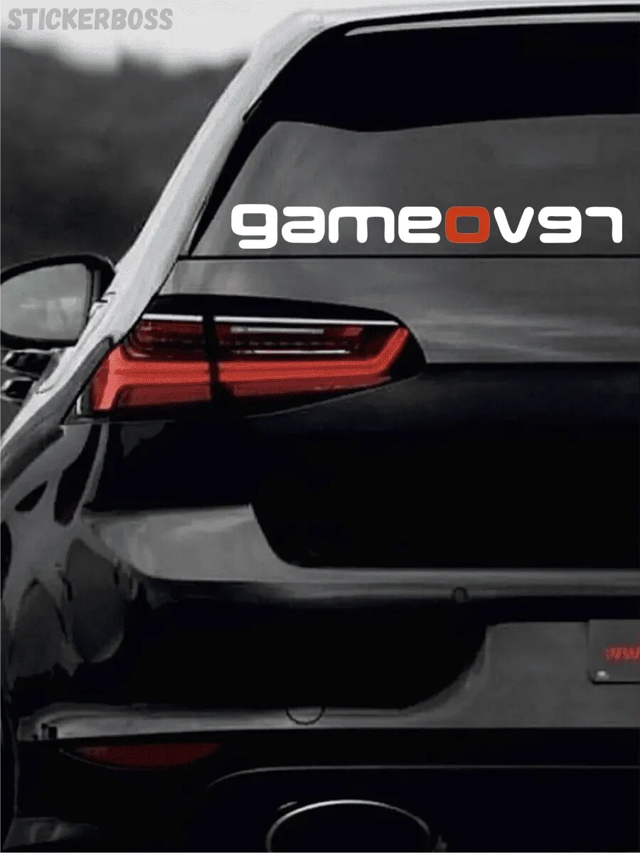 Наклейка на авто gameover VAG REVO 40 см