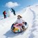 Snow Tube Сани Ватрушка Зима катание с горок для детей и взрослых желтый