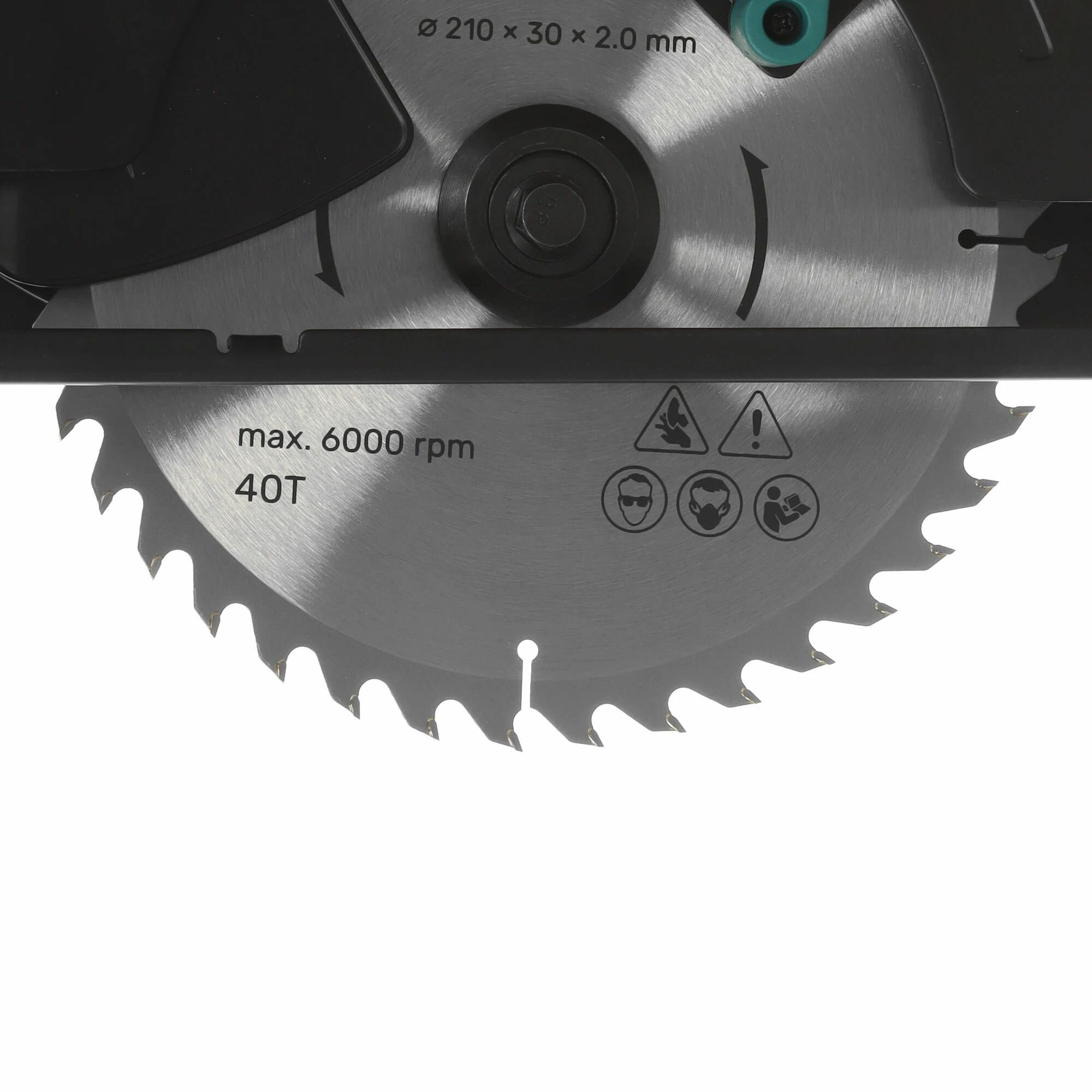 Пила дисковая FinePower XT CSC200-21 — фото 1