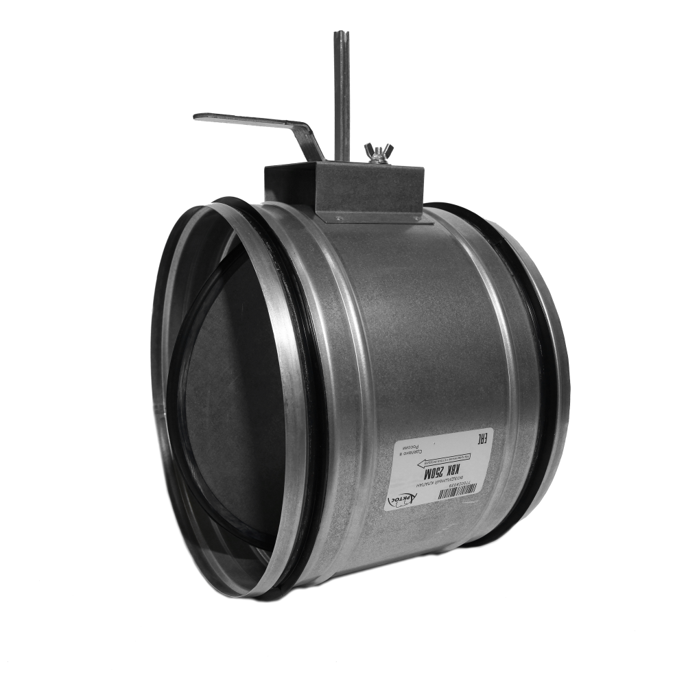 Дроссель клапан оцинкованный для круглых каналов Арктос КВК 250 M