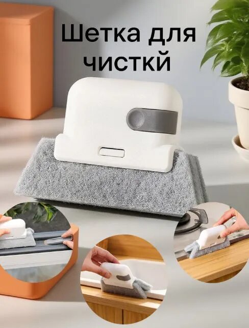 YOUEN Стеклоочиститель — фото 1