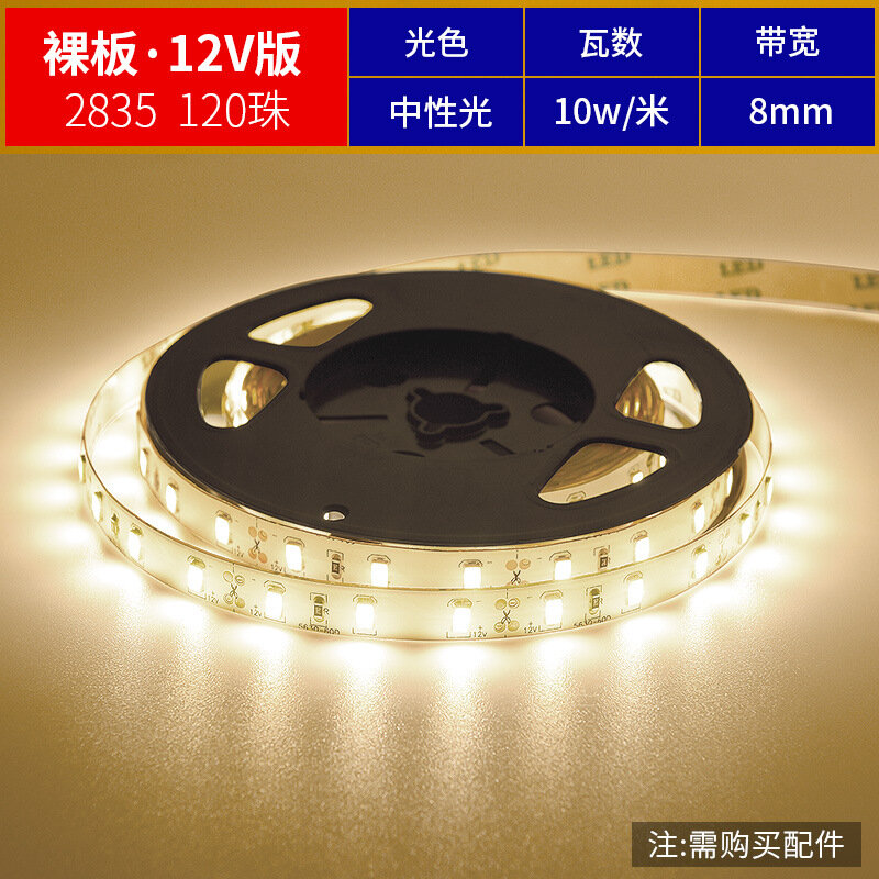 12V светодиодная лента 2835 SMD 120 светодиодов/м нейтральный белый гибкая, 5м самоклеящаяся для гостиной