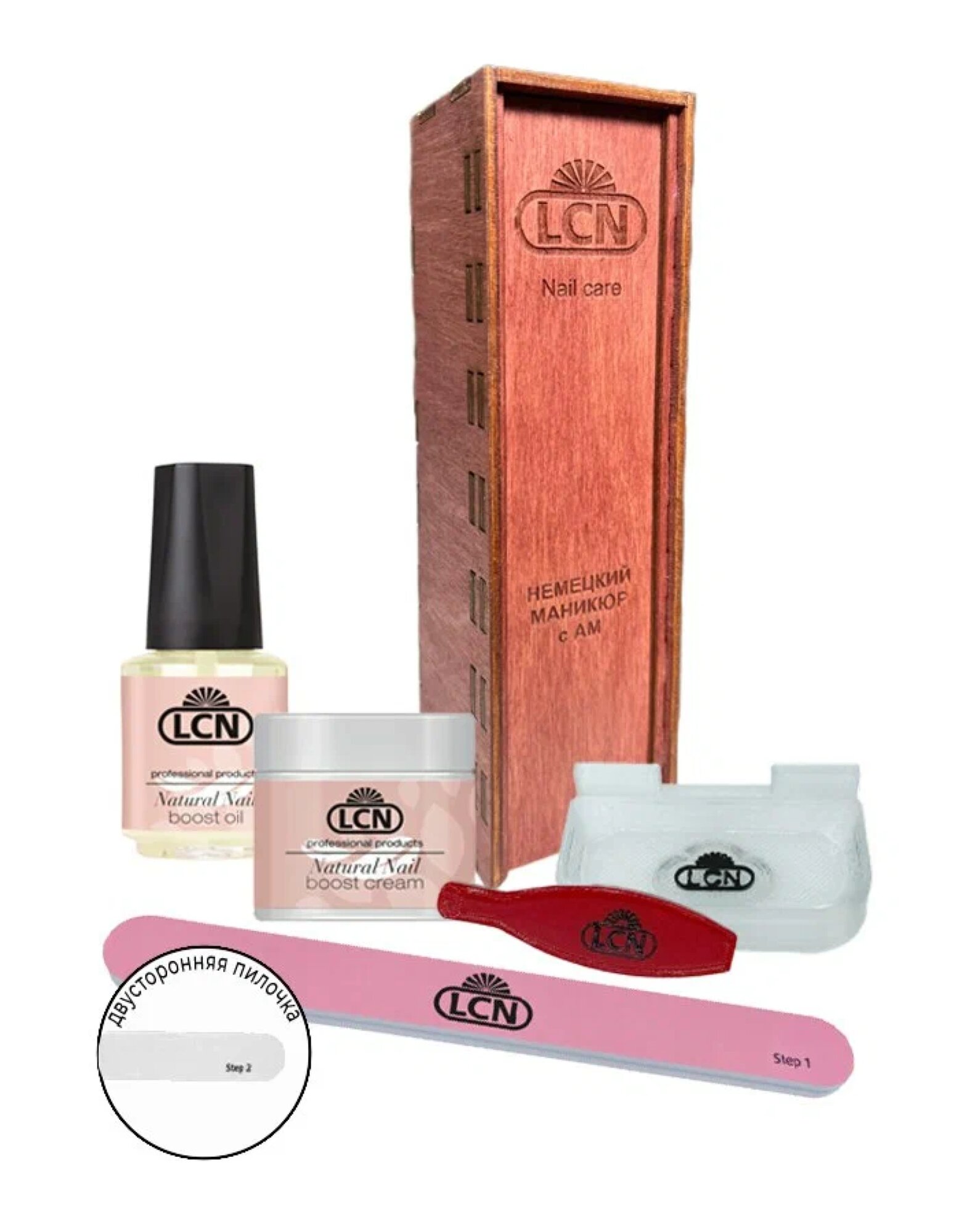 Набор для запечатывания ногтей с усилением роста и защиты, глянцевый эффект Nail Boost