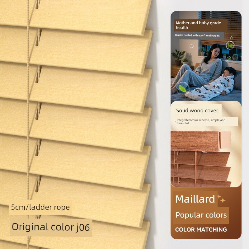 Электрические жалюзи из массива дерева в винтажном стиле, светонепроницаемые, новая модель 2026 года, для спальни,