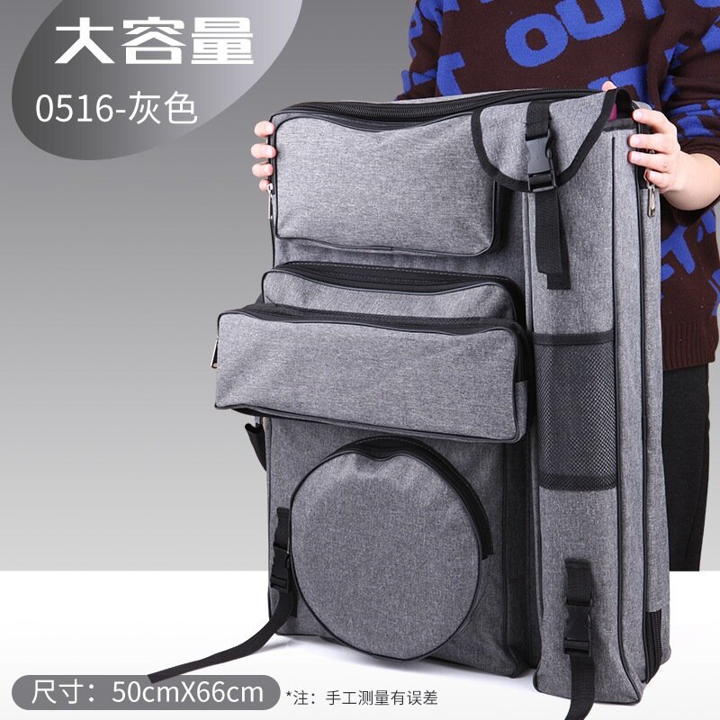 Многофункциональная сумка для художественных принадлежностей, сумка для рисования, художественная сумка, сумка для планшета для рисования, сумка для хранения, рюкзак для мольберта, сумка для экзаменов по рисованию.