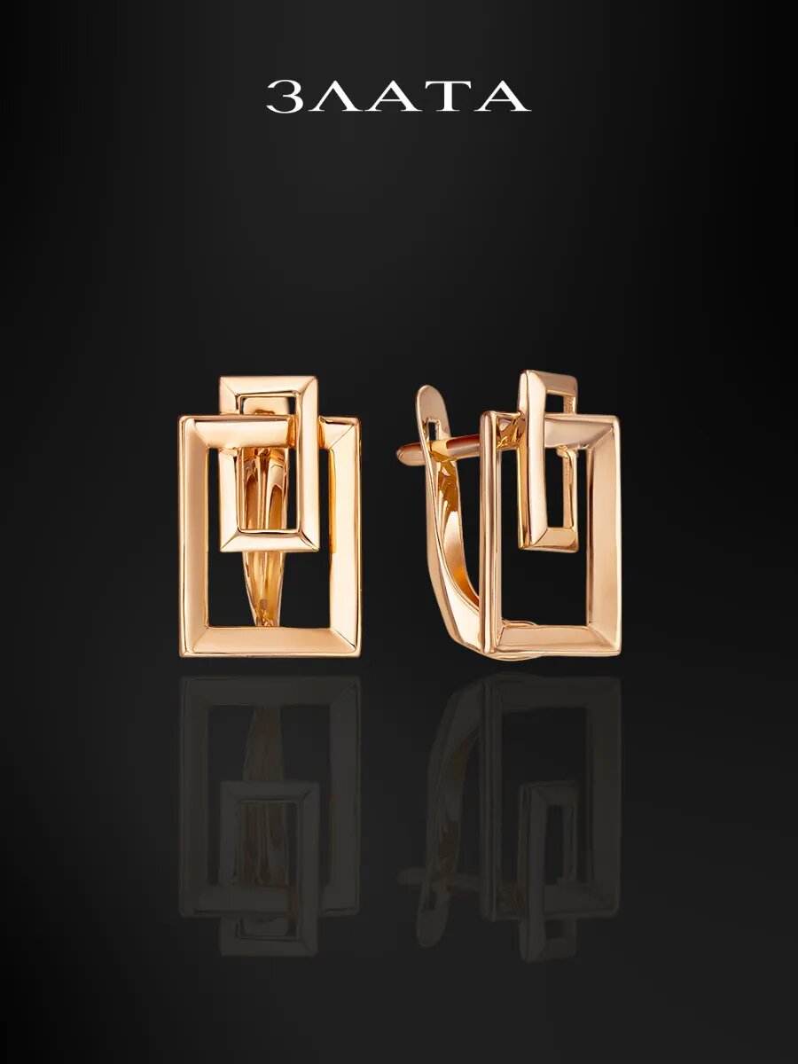 Серьги ЗЛАТА, 585 проба