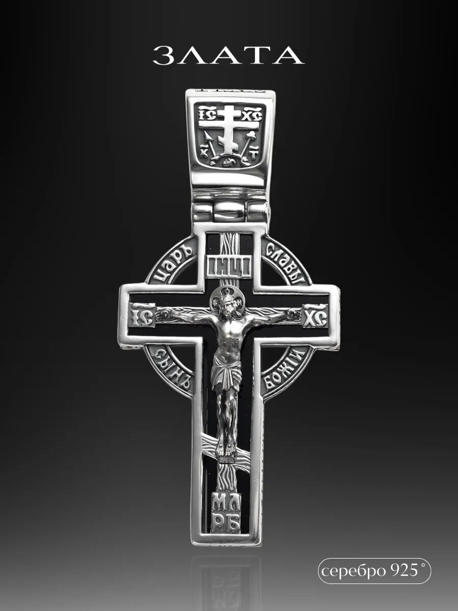 Крестик, 925 проба, оксидирование, агат