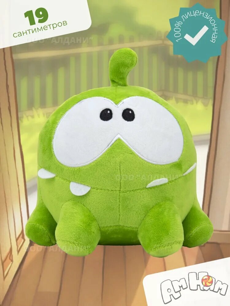 Ам Ням Мягкая игрушка для детей