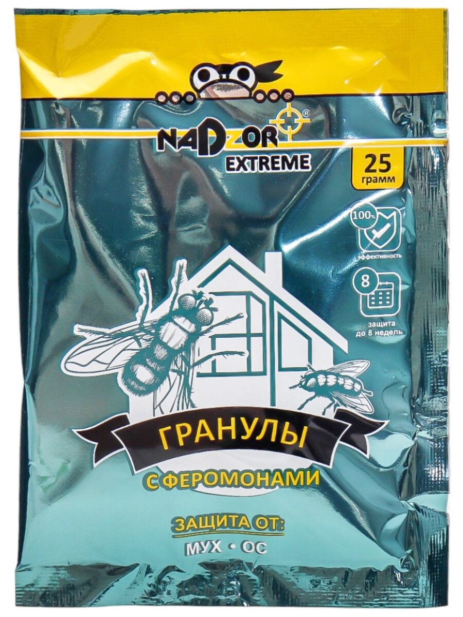 Гранулы от мух и ос в помещениях Nadzor Extreme с феромонами 25г
