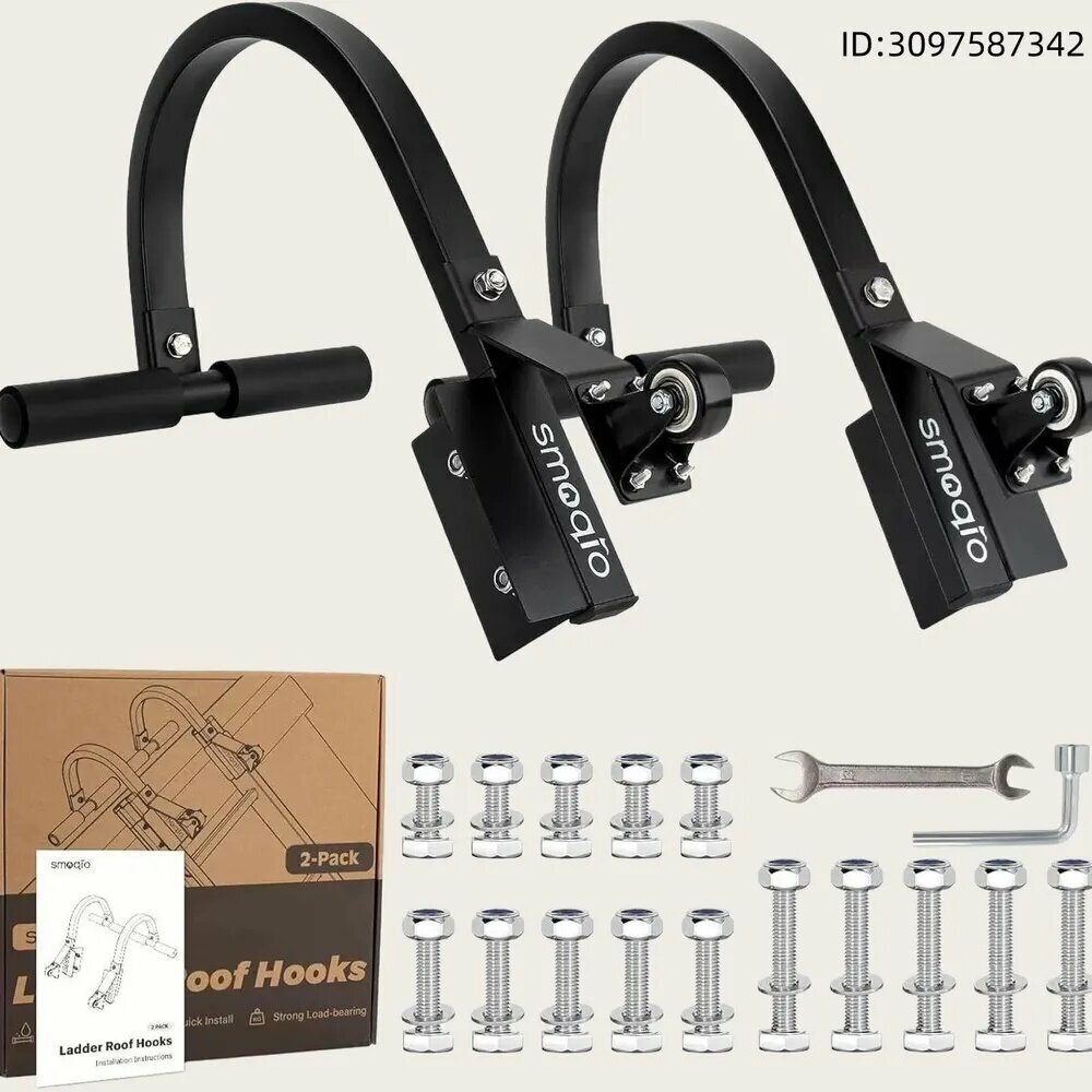 Лестница на крышу, комплект из 2 частей, лестничный крюк на крышу , Подходит для большинства размеров ступеней ввода-вывода