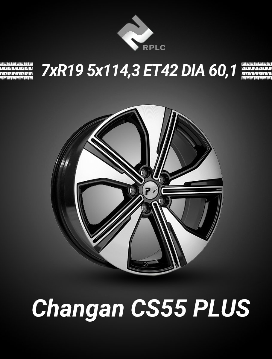 Диск автомобильный RPLC Chg1 Changan CS55 PLUS 7x19 5x114,3 ET42 60,1 BFP