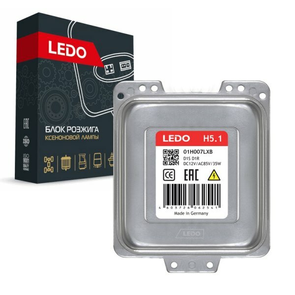 Блок розжига H5.1 LEDO (Германия)