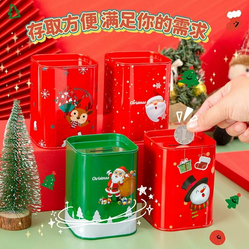 Копилка, 1 шт