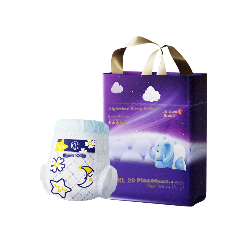 Диapers XXXL Extra Large 20 шт. Сильная впитываемость 17кг+ для детей 24-36 месяцев Размер：Сильная впитываемость XXXL