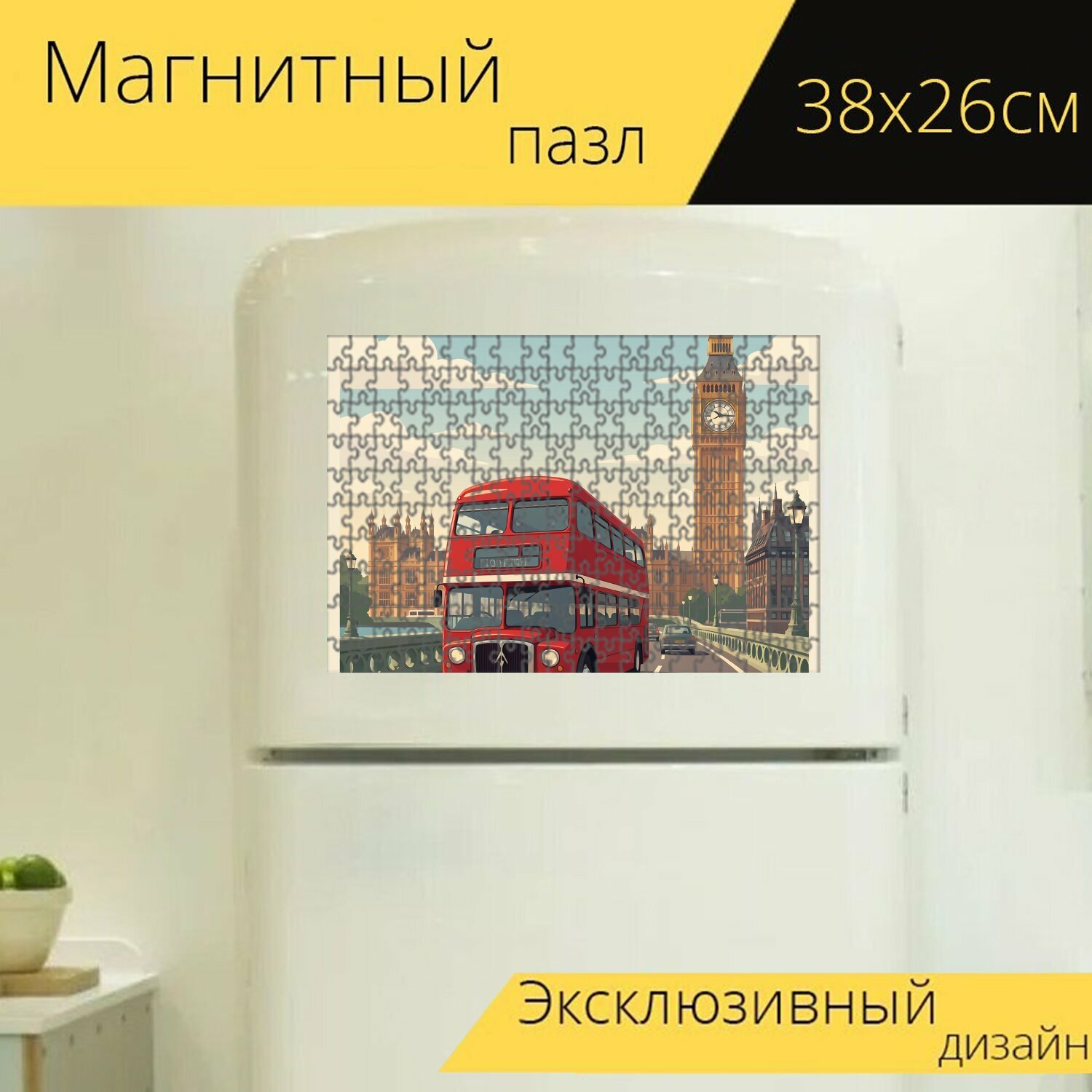Магнитный пазл "Красный автобус у Биг-Бена. Лондонская городская панорама в мультяшной стилистике: алый двухэтажный транспорт на мосту, башня с часами." для интерьера, 38х26 см.