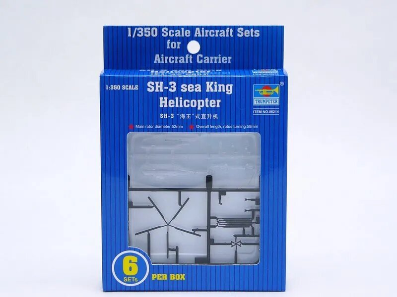 Trumpeter 06214 1:350 Американский вертолет SH-3H "Си Кинг"Сборка моделей самолетов