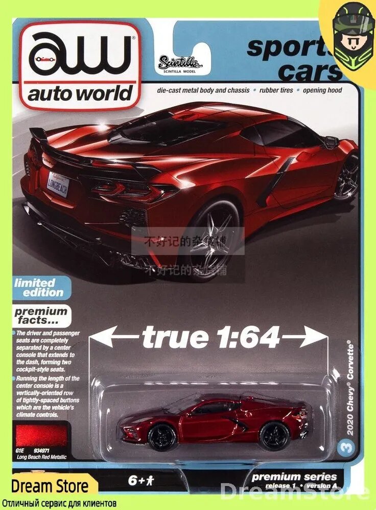 Машинка Mattel Auto World 1/64 2020 Chevrolet Corvette red Alloy Car Model Collection Gift