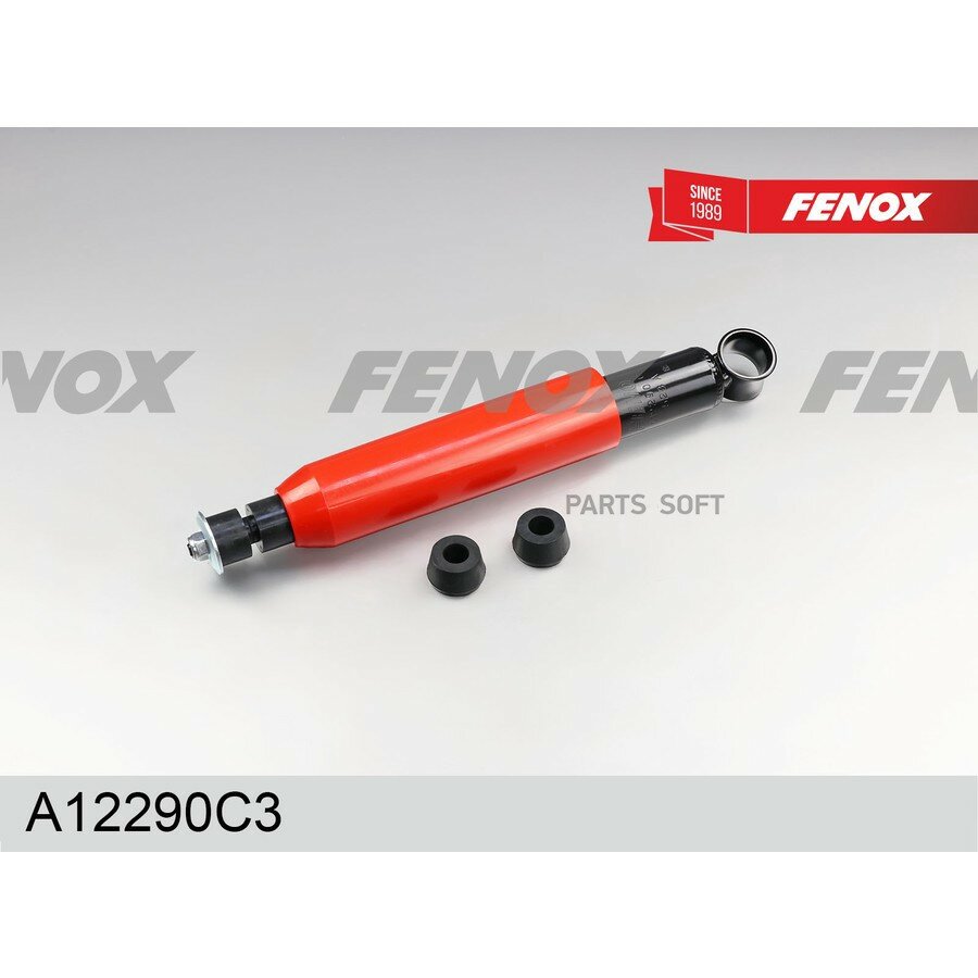 FENOX A12290C3 Амортизатор масляный | зад прав/лев |