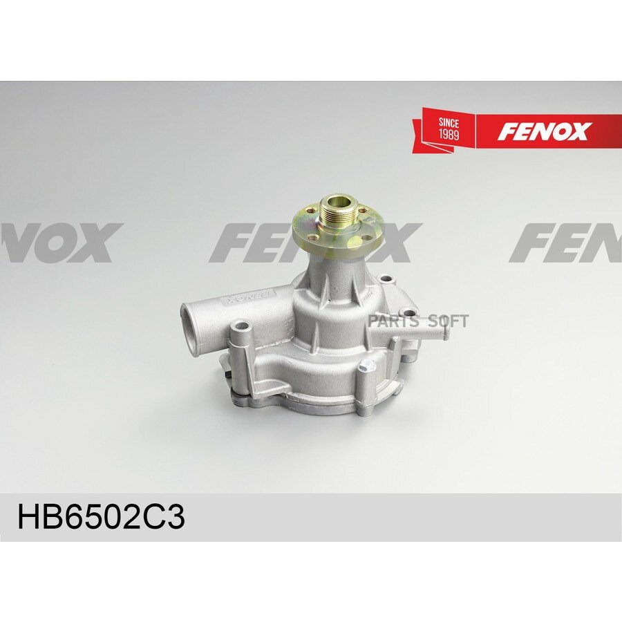 FENOX HB6502C3 Насос водяной