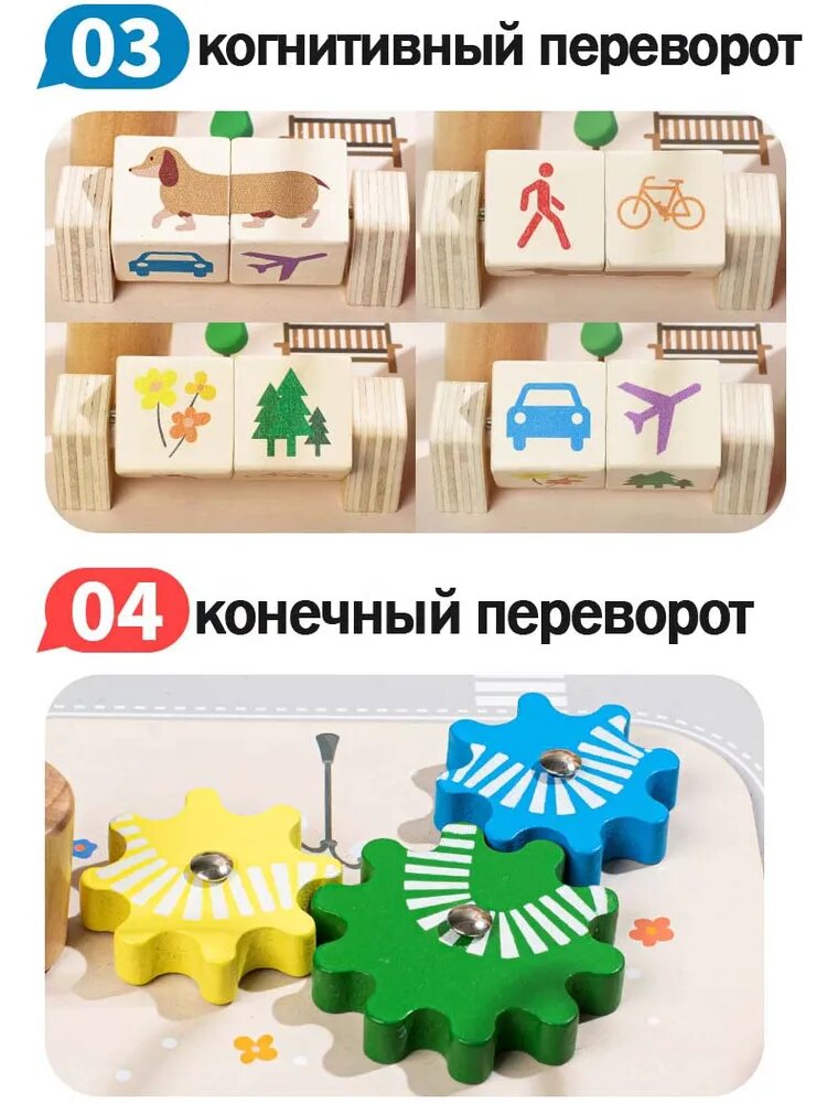 Многоцветный — фото 1