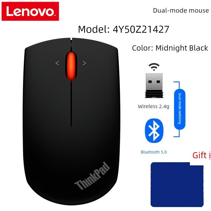 Беспроводная лазерная мышь Lenovo ThinkPad, классическая матовая черная, 0A36193, для ноутбуков, настольных