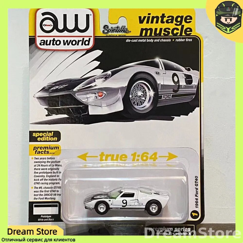 Машинка Mattel Auto World 1/64 1965 Ford GT40 White and Black Alloy Car Model Collection Gift