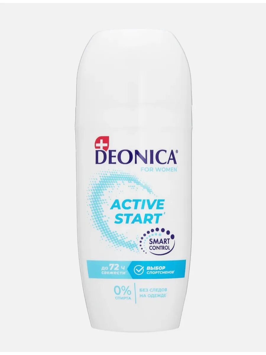 Дезодорант-антиперспирант DEONICA active start