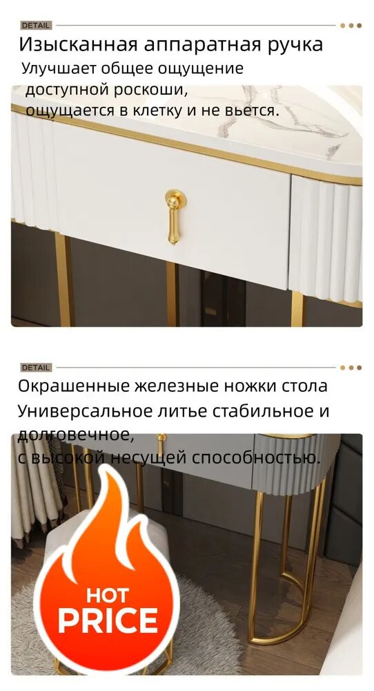 Консоль, 60х40х76 см — фото 1