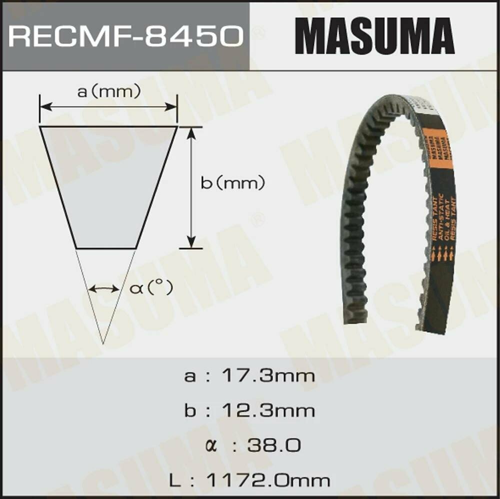 Ремень клиновой MASUMA 8450 Universal