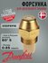 Форсунка Danfoss 0.85GPH, 80S, 030F8918