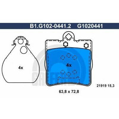 Колодки тормозные задние GALFER B1-G102-0441-2 Mercedes E-Klasse W210 06, 95-03, 02 C-Klasse Komercedesi S202 06, 96-03,