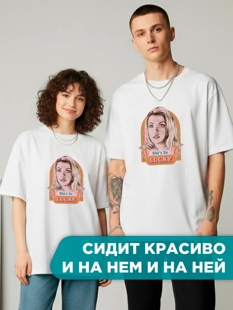 Футболка PRINTSHOT, 1 шт., размер XL, белый — фото 1