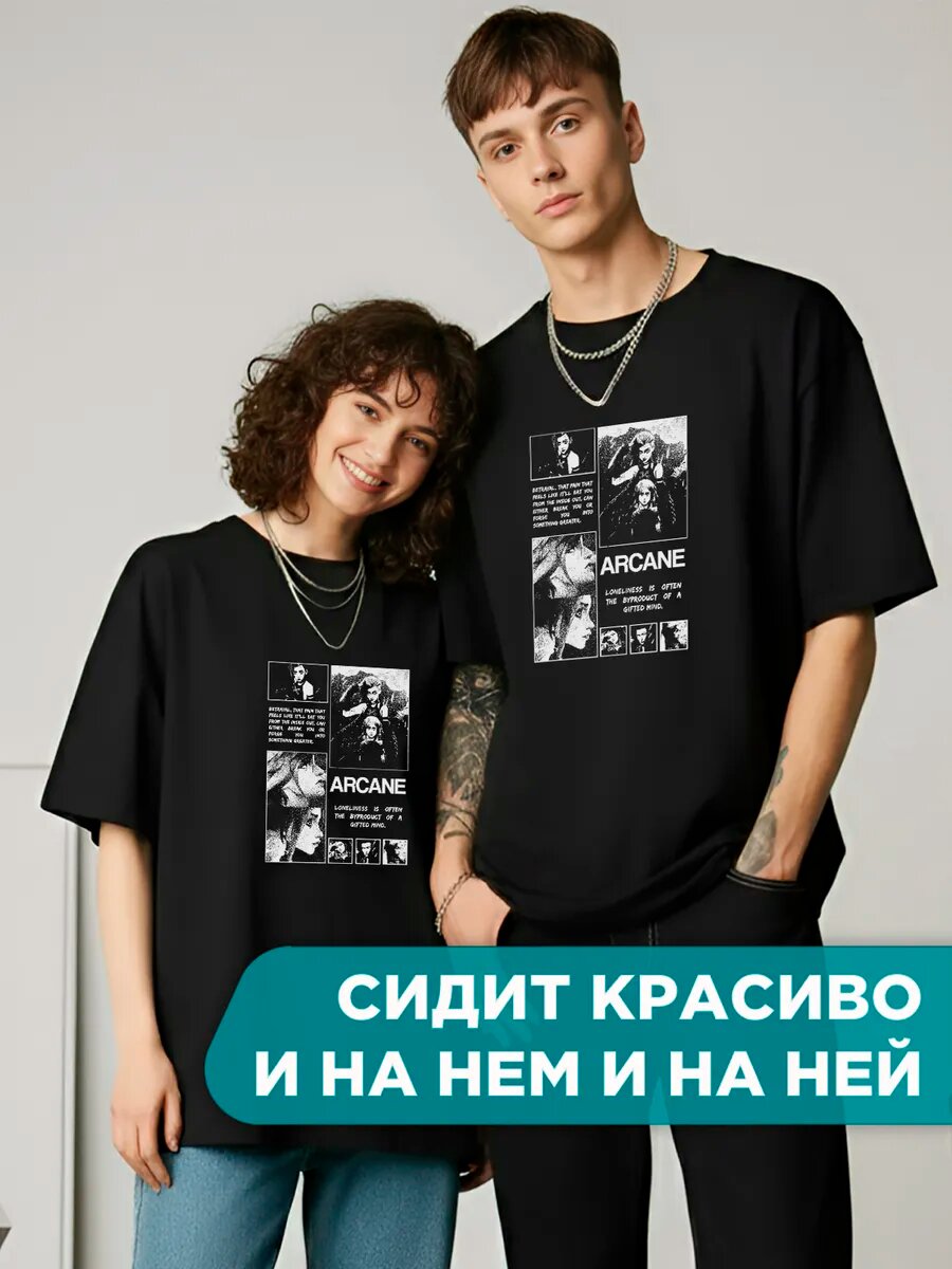 Футболка PRINTSHOT, 1 шт., размер L, черный — фото 1