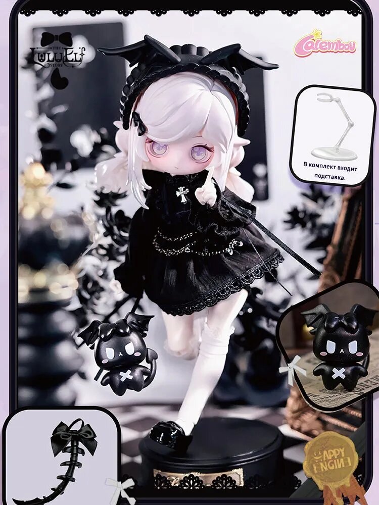 Коллекционная BJD кукла из серии История Эльфа Лулу. Масштаб 1/12, шарнирная конструкция, высота 20 см. Идеальный подарок