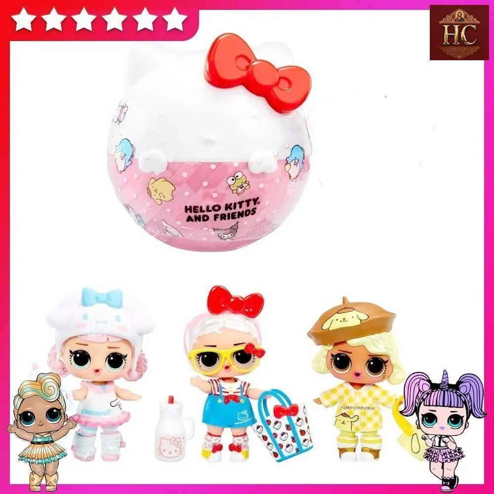 HELLO KITTY AMD FRIEMDS Кукла LOL Surprise, коллекционная, 8 см, пластизоль, Китай
