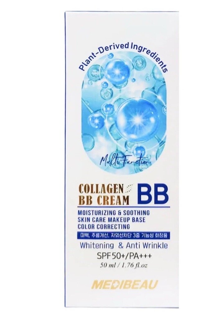 BB-крем MEDIBEAU Collagen, SPF 50+, PA+++, многофункциональный, 50мл