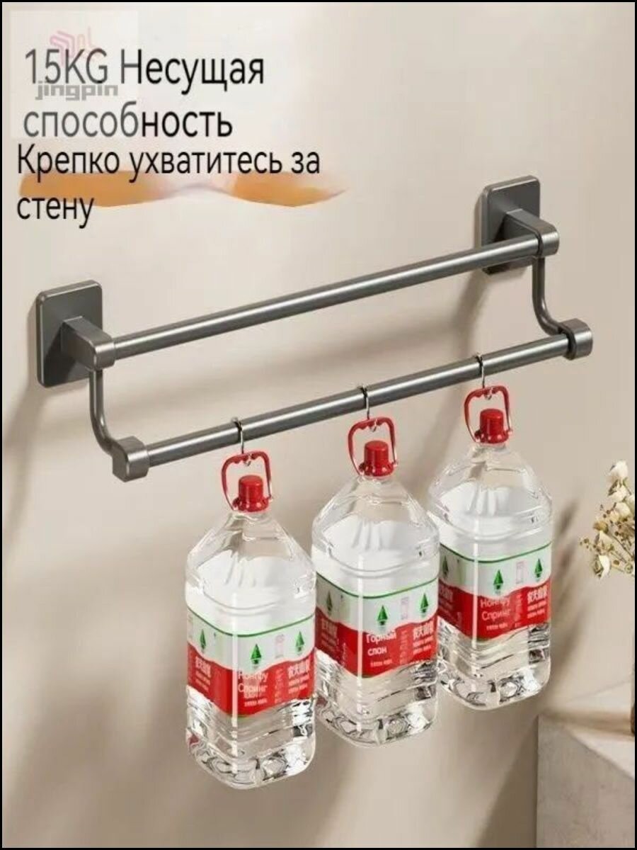 Вешалка для полотенец — фото 1