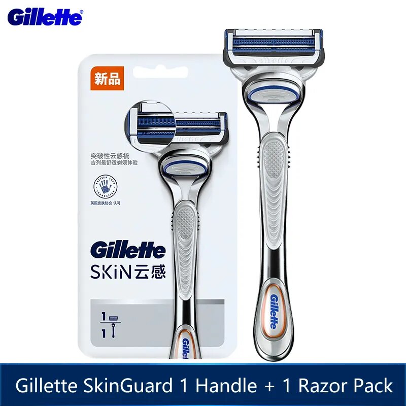Мужская бритва Gillette SkinGuard, скольжение и комфорт для бритья бороды