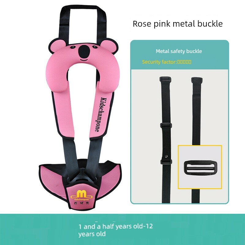 B Style Розовый металлический ремень регулятор безопасности детской сиденья с ISOFIX - подходит для всех задних сидений