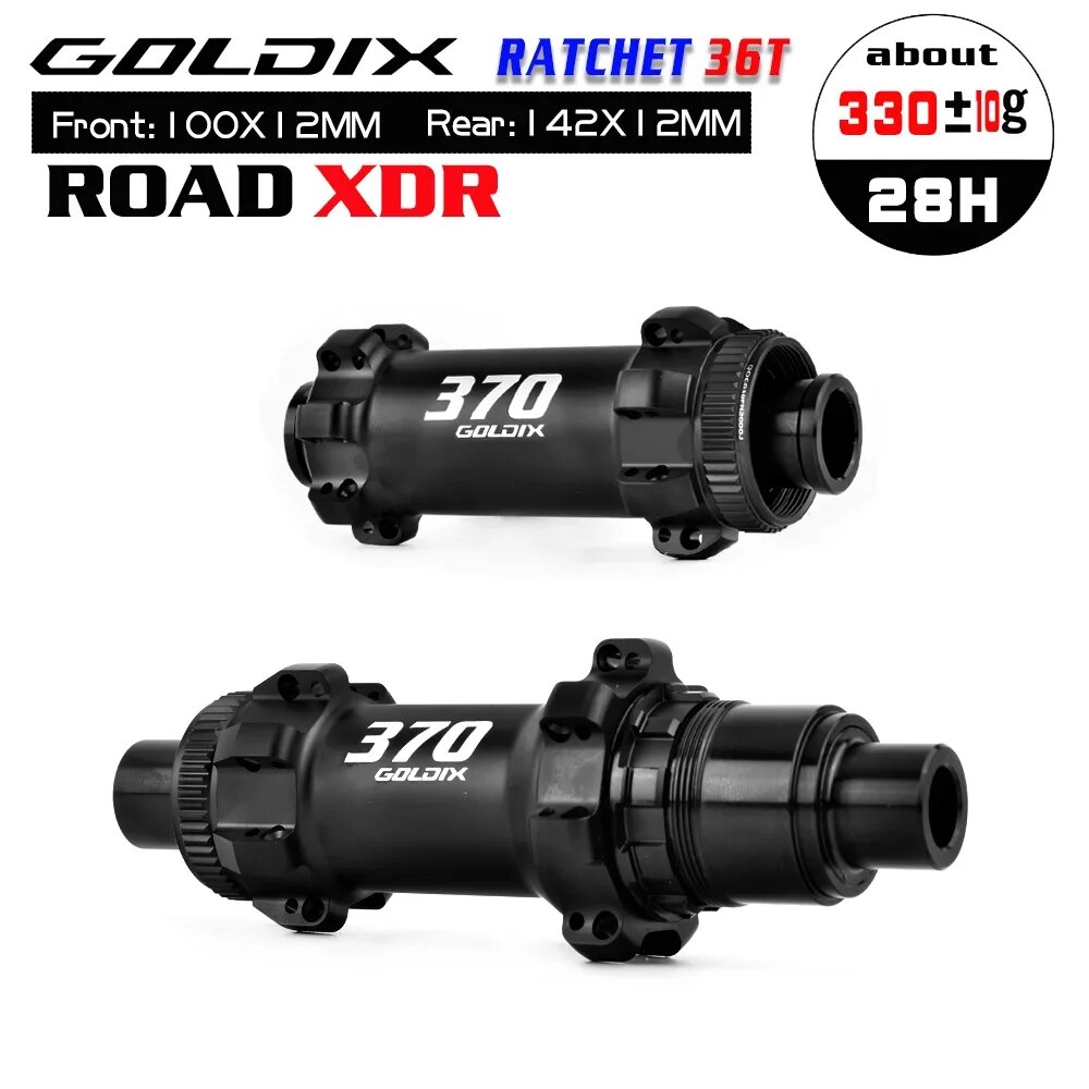 GOLDIX R370 ступица Road XDR 28H