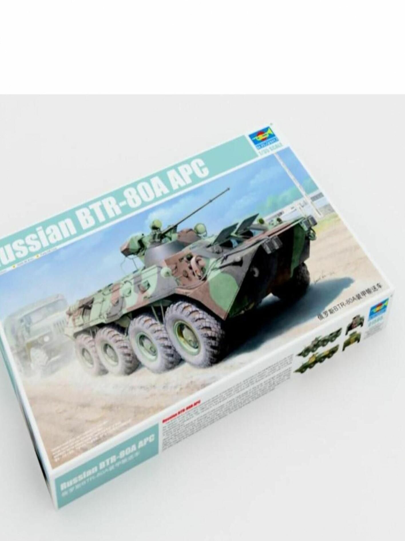 BTR-80A 1/35 Модельный комплект