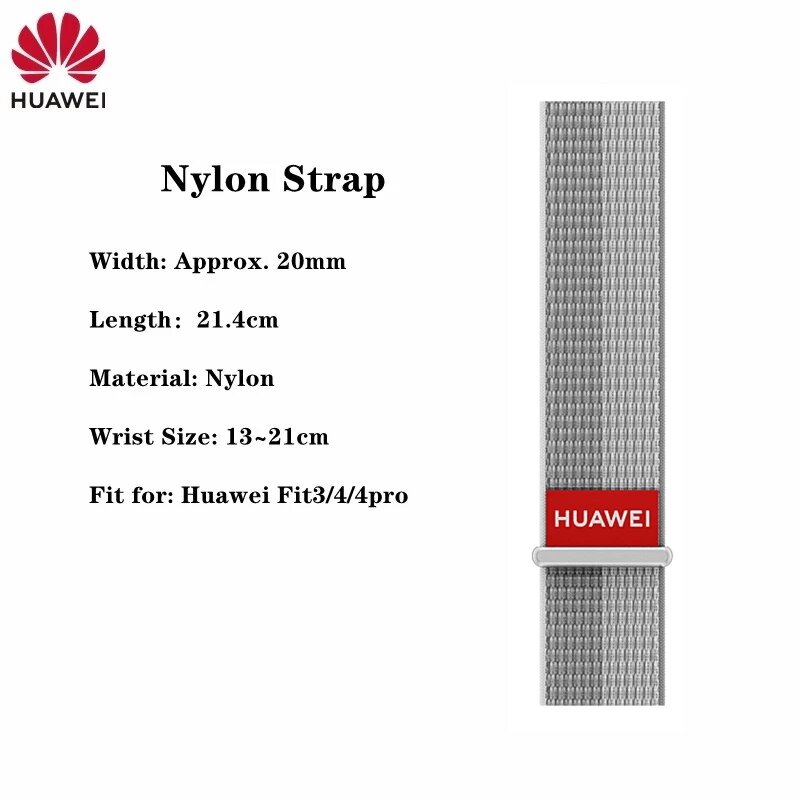 Оригинальный нейлоновый ремешок Huawei FIT3/4/4pro, Double Grey