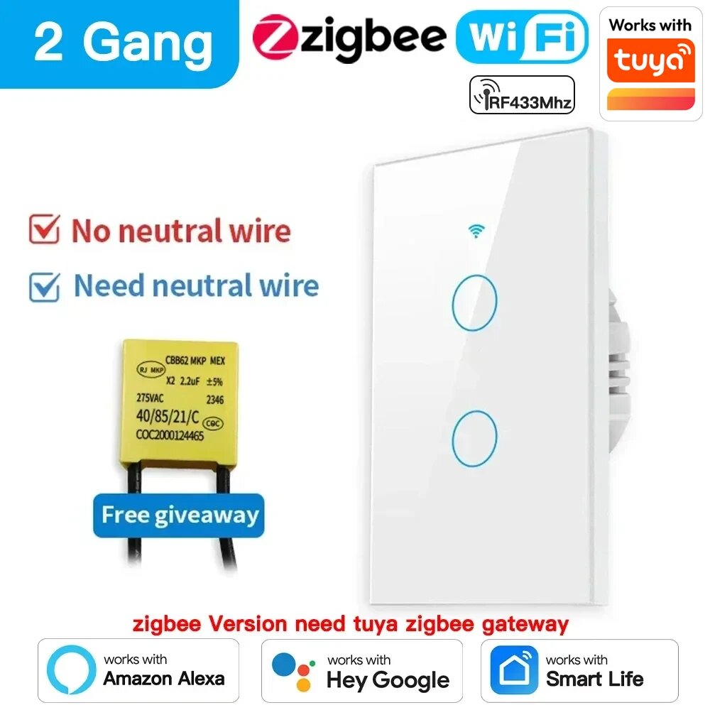 Умный выключатель 2Gang White Tuya