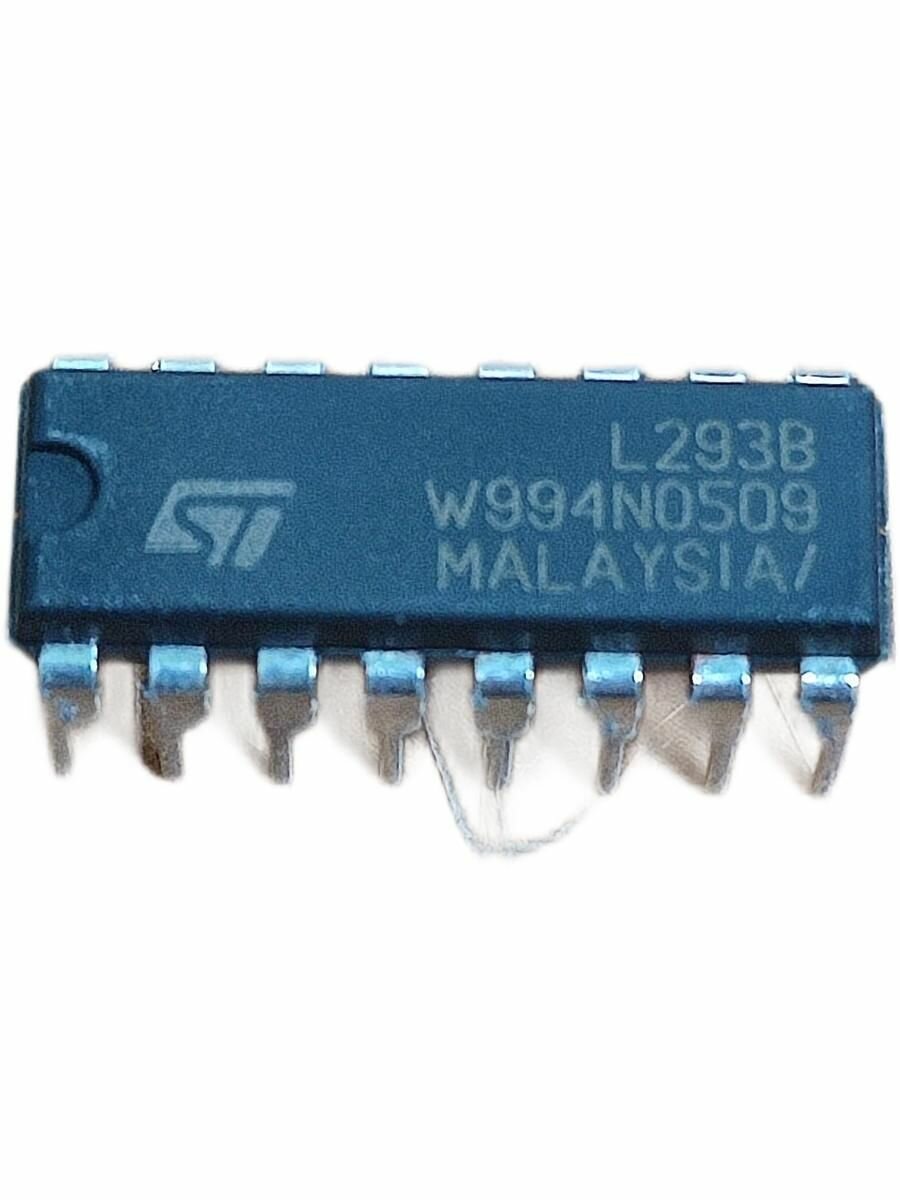 L293B (микросхема)