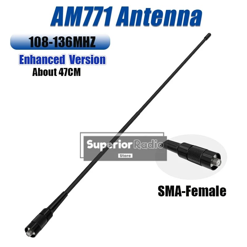 Антенна AM771 108-136 МГц SMA-Female 47см