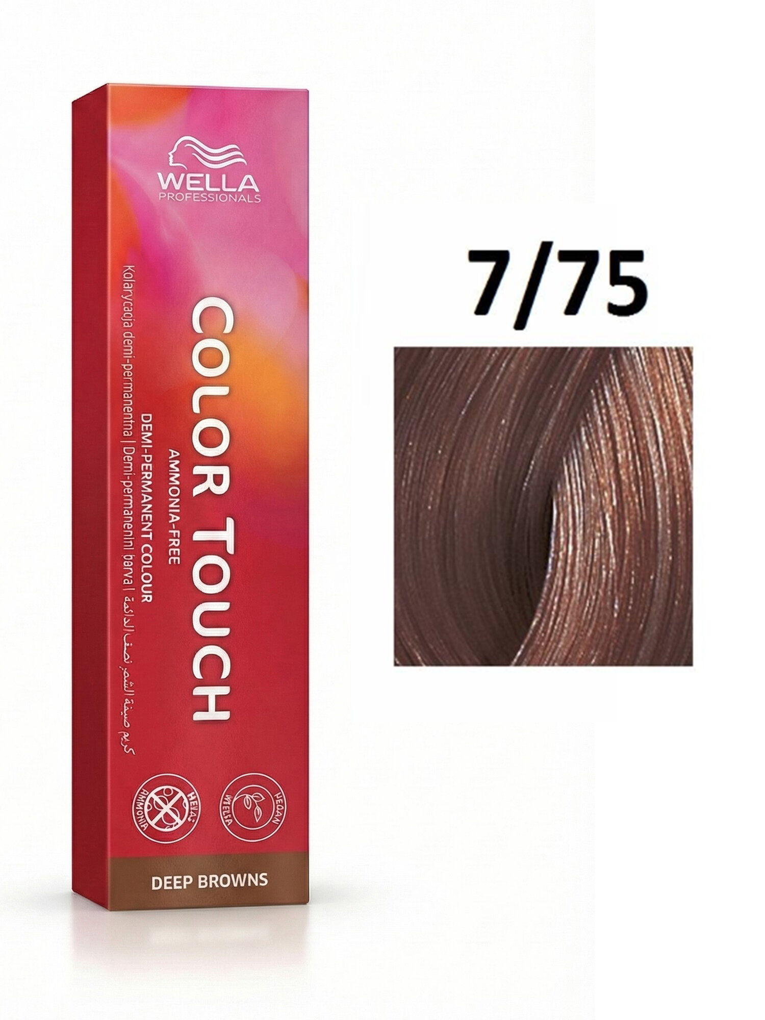 Wella Professionals Color Touch Тонирующая краска 7/75 Светлый палисандр, 60мл